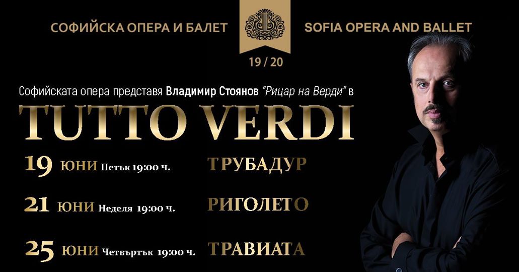 Vladimir Stoyanov Leads Sofia National Opera's Reopening - OperaWire ...