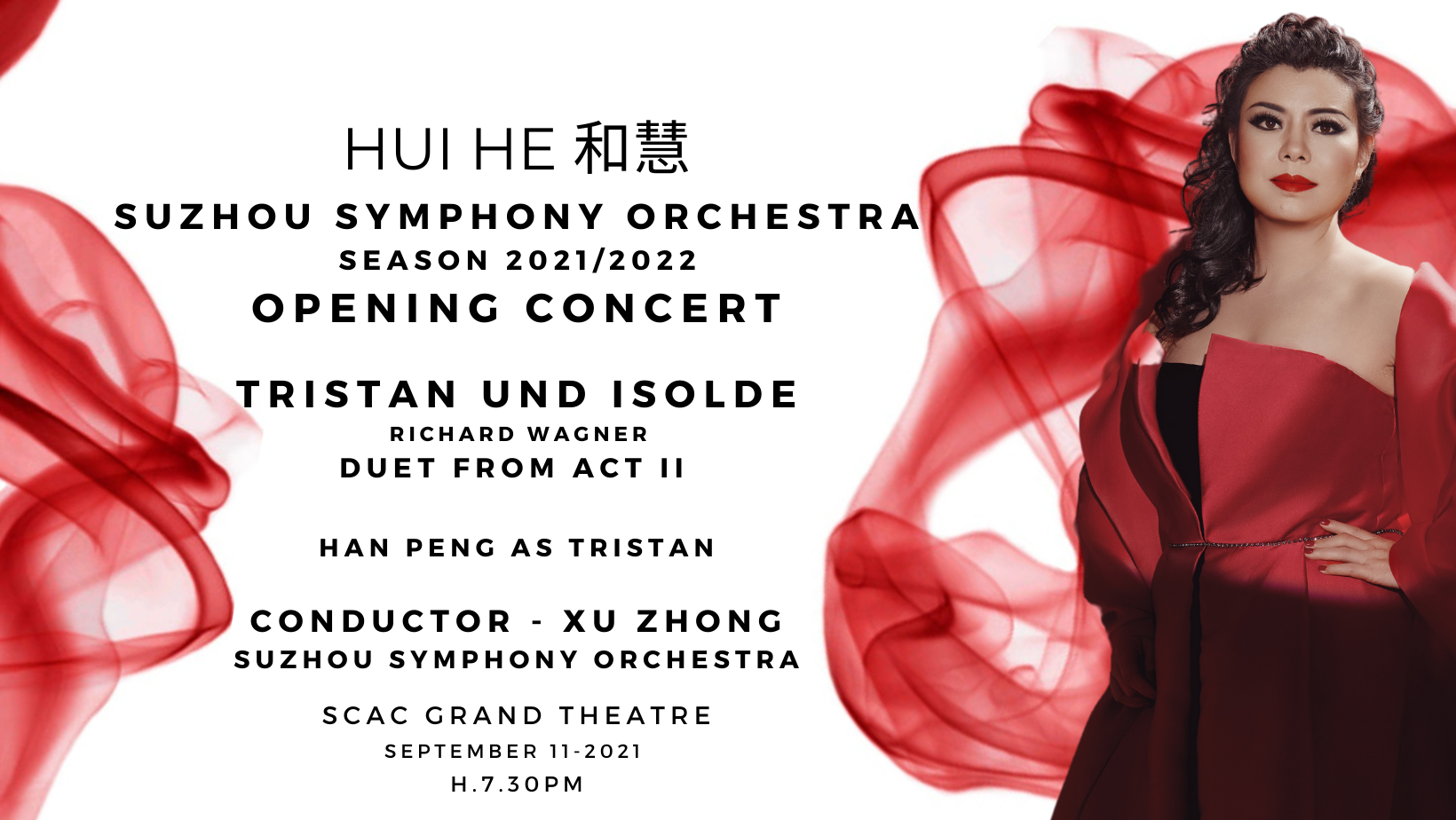 Hui He to Open Suzhou Symphony Orchestra's 2021-22 Season - OperaWire ...