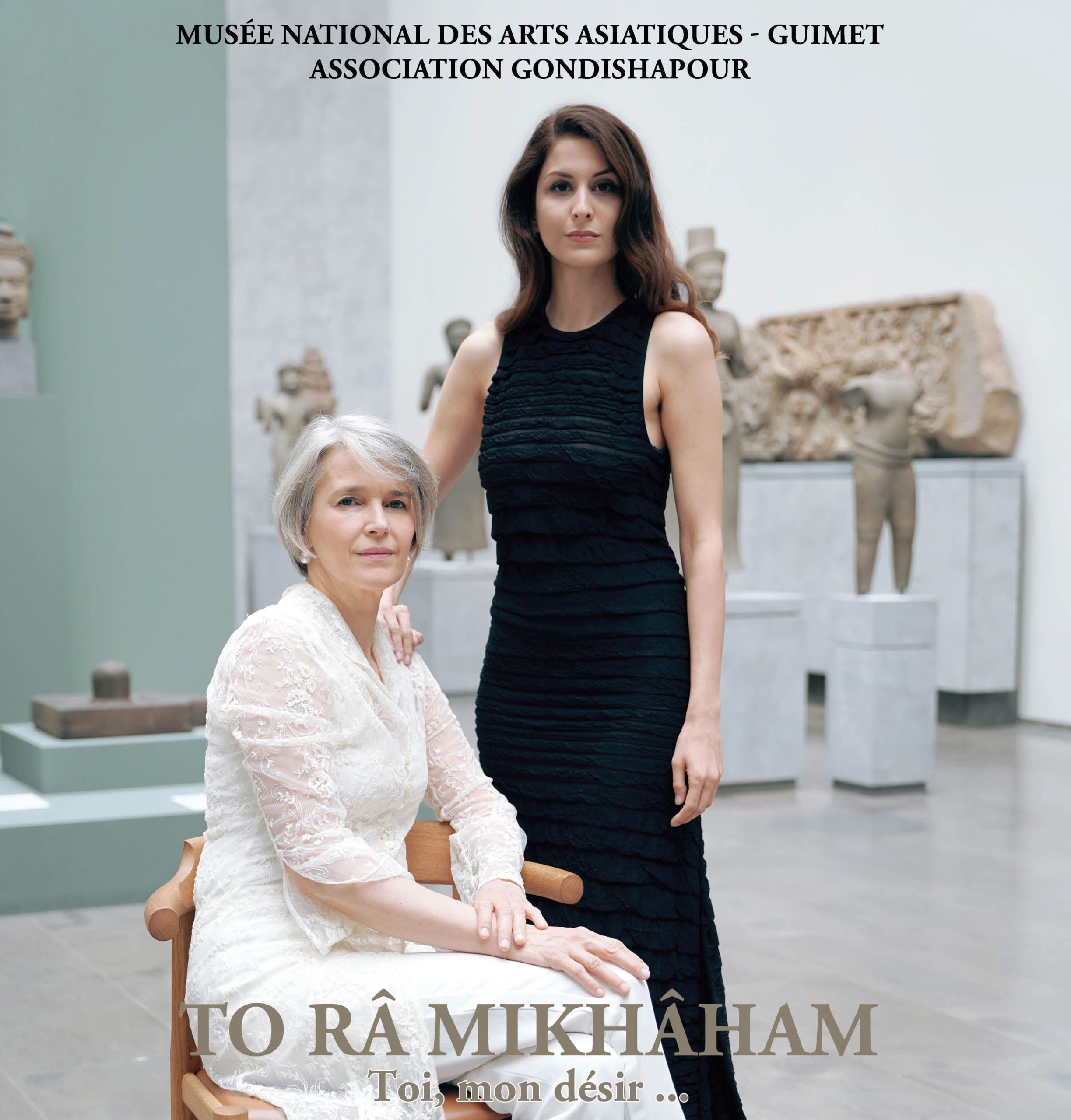 Musée Guimet to Present 'Toi, mon désir' - OperaWire OperaWire