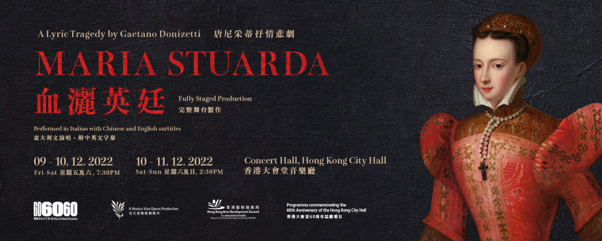 Musica Viva in Hong Kong to Present 'Maria Stuarda' - OperaWire OperaWire