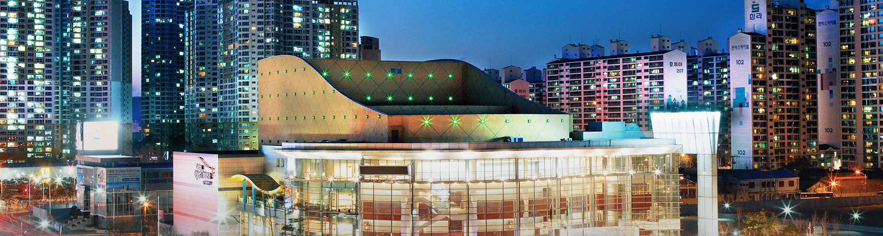 Daegu Opera House Resumes 2023 With 'Madama Butterfly' & Golden Voice ...