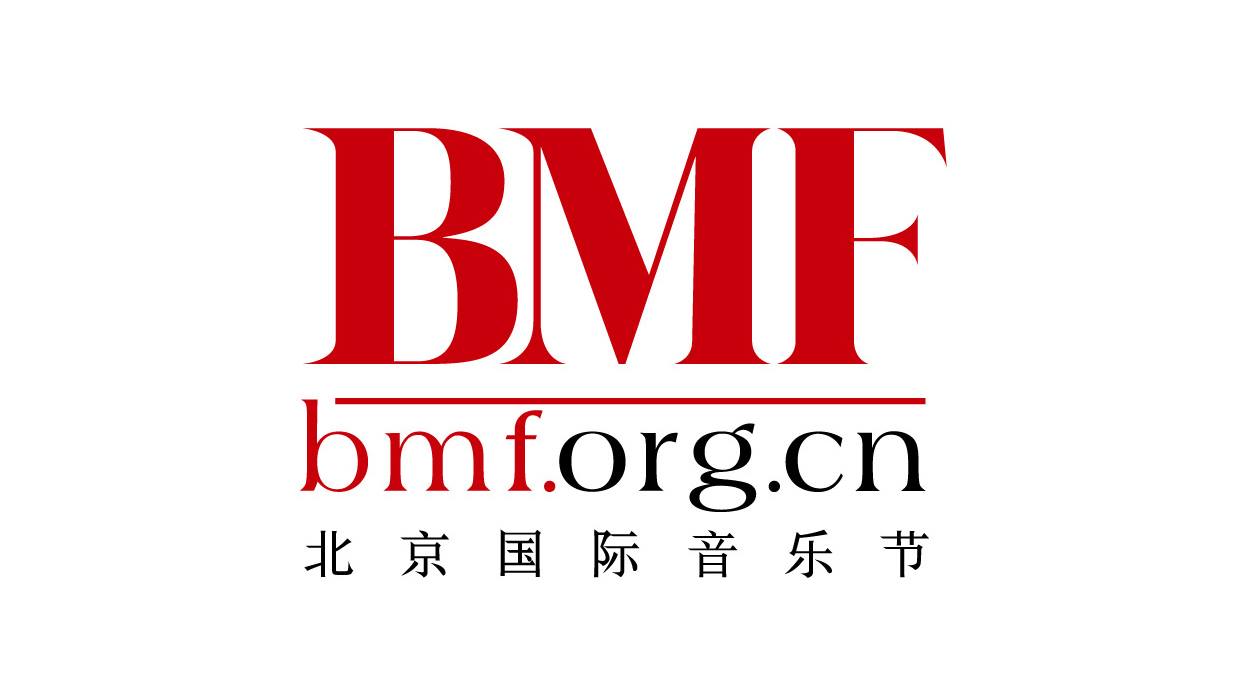 Beijing Music Festival Unveils 2023 Lineup - OperaWire OperaWire