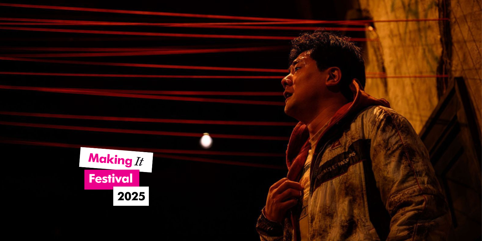 Guildhall School Announces 'Opera Makers' Showcase as Part of its Making It Festival 2025 ...