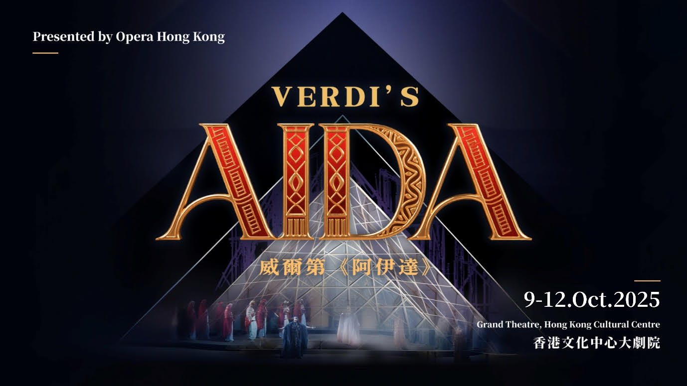 Maria Teresa Leva & Iwona Sobotka to Headline Opera Hong Kong's 'Aida ...