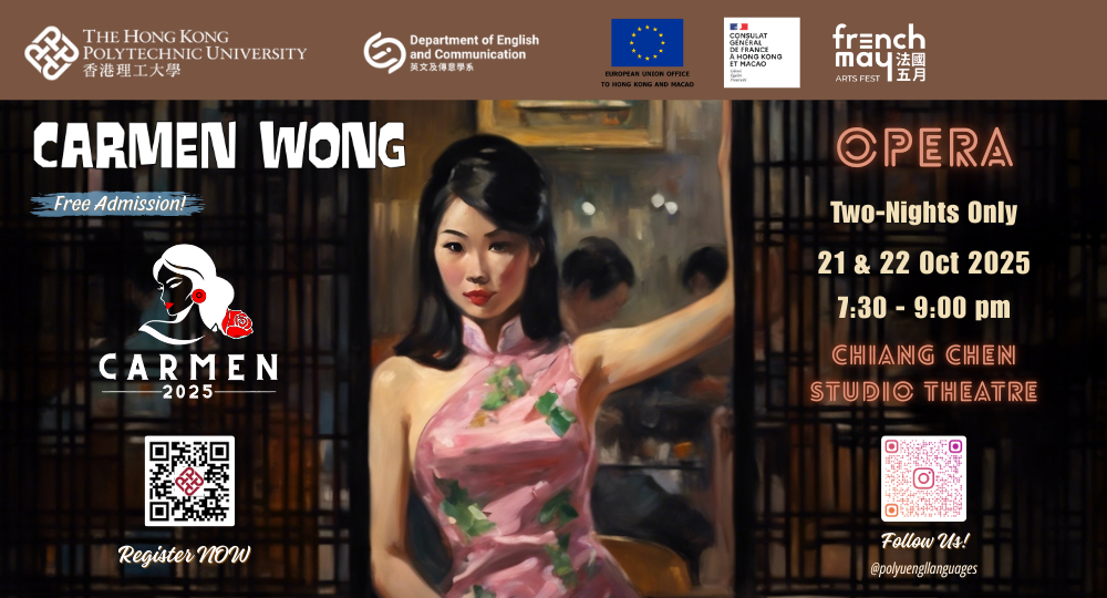 Hong Kong Polytechnic University to Present 'Carmen Wong' - OperaWire ...