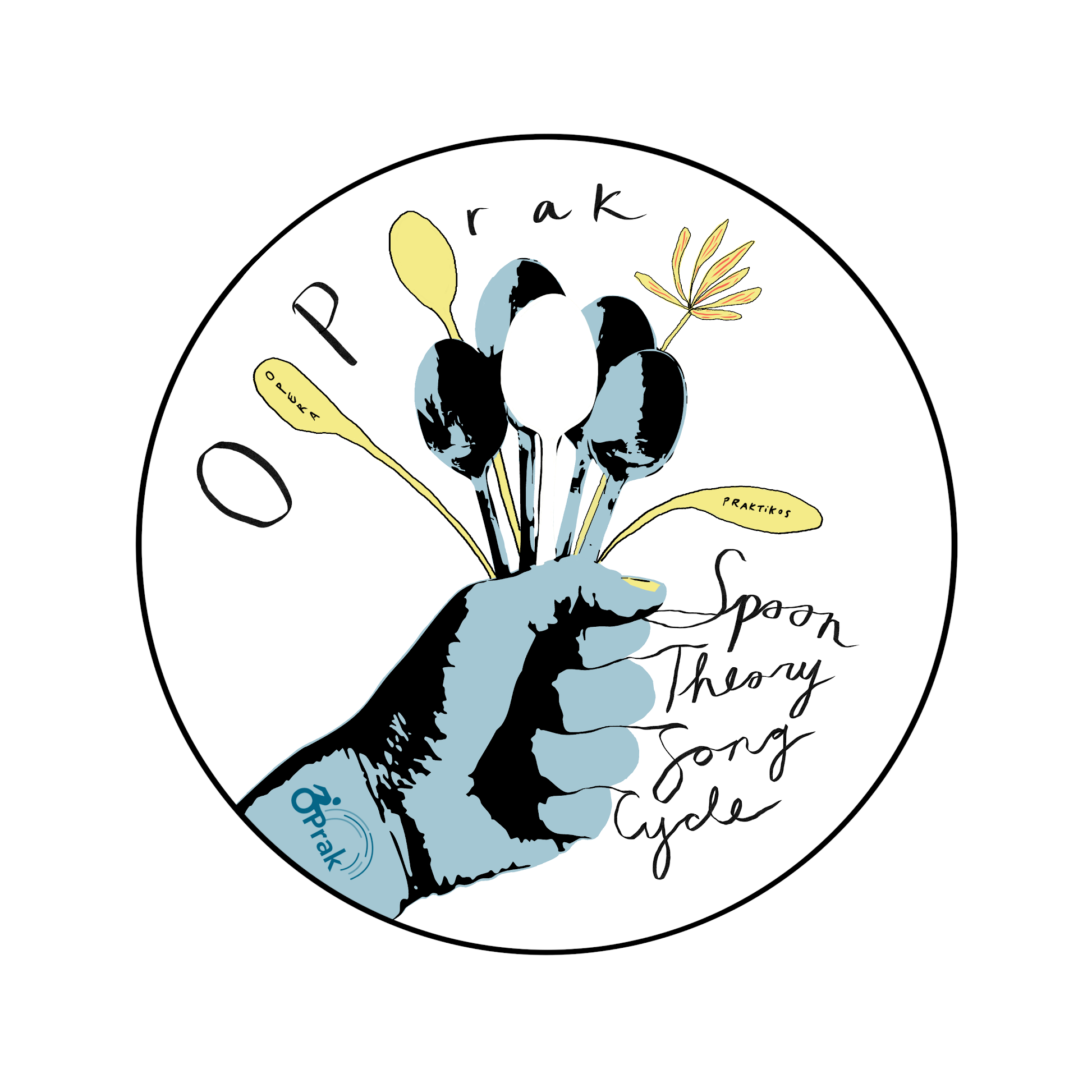 Opera Praktikos Announces 'Spoon Theory Song Cycle' - OperaWire OperaWire