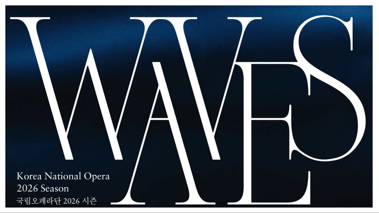 Korea National Opera Unveils 2026 Season - OperaWire OperaWire
